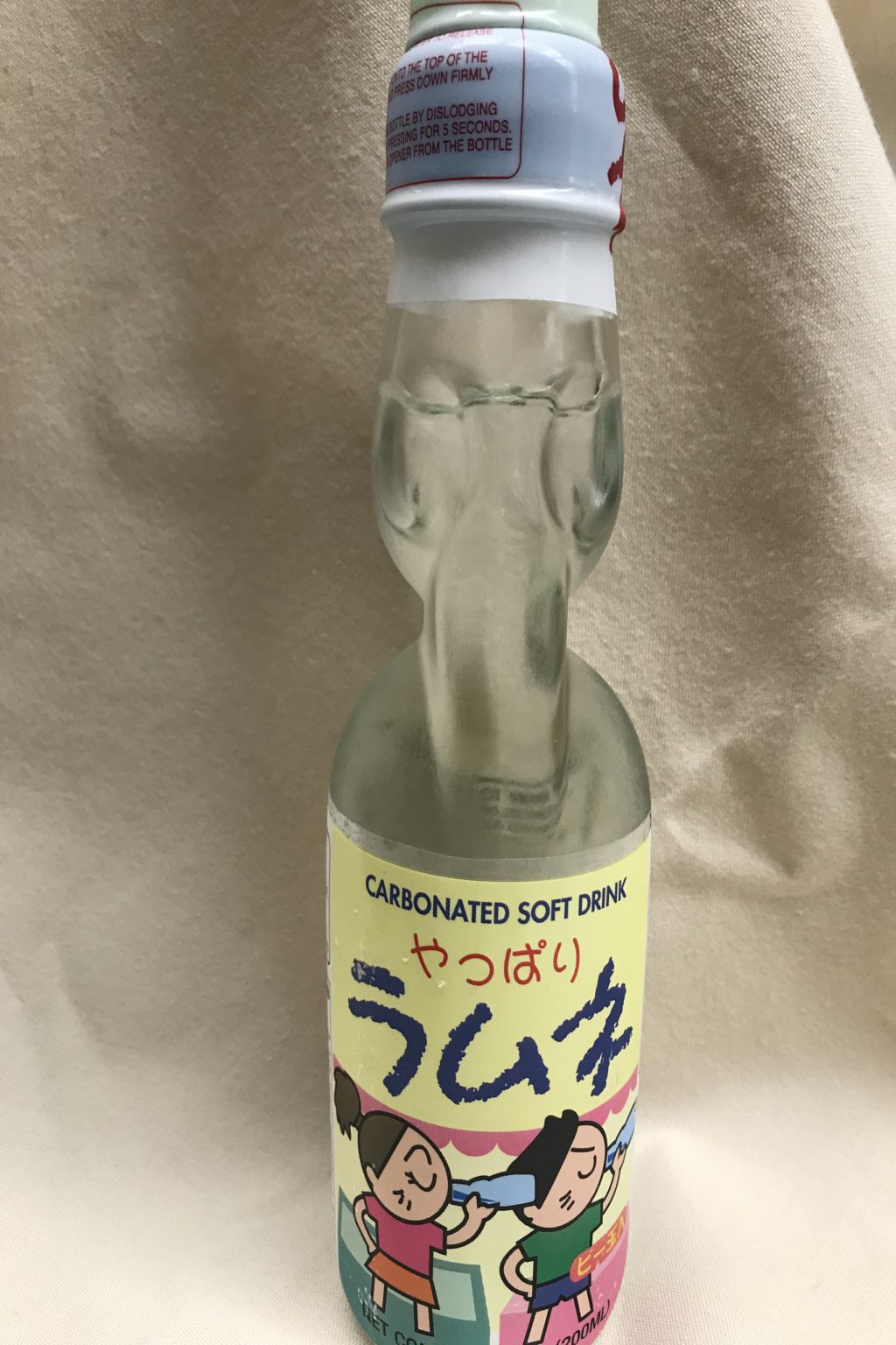 RAMUNE - Tachibana Restaurant